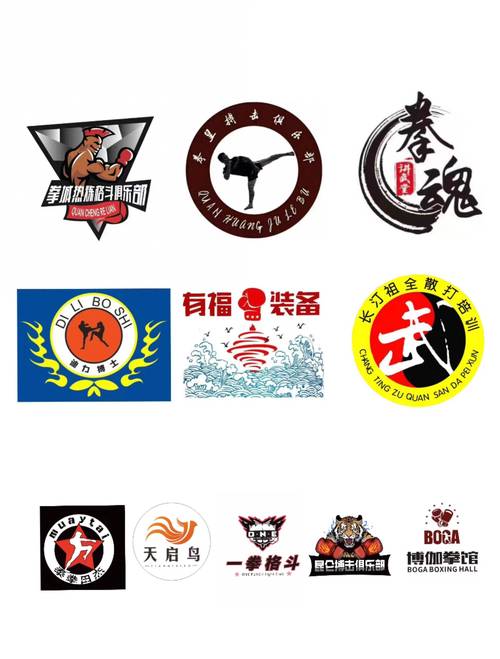 江湖格斗最新版本截图