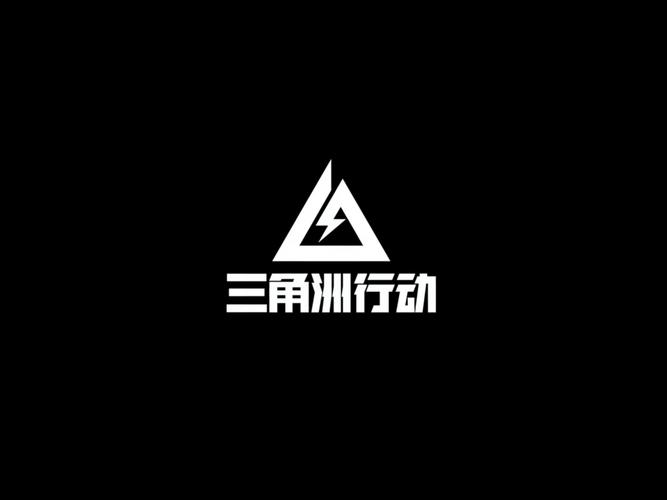 哒哒工具箱三角洲行动防走失图标