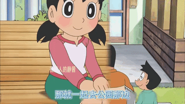 大雄的幸福汉化版 地址安卓真人版
