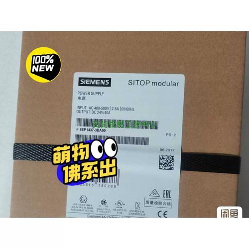 kb2565063是什么补丁