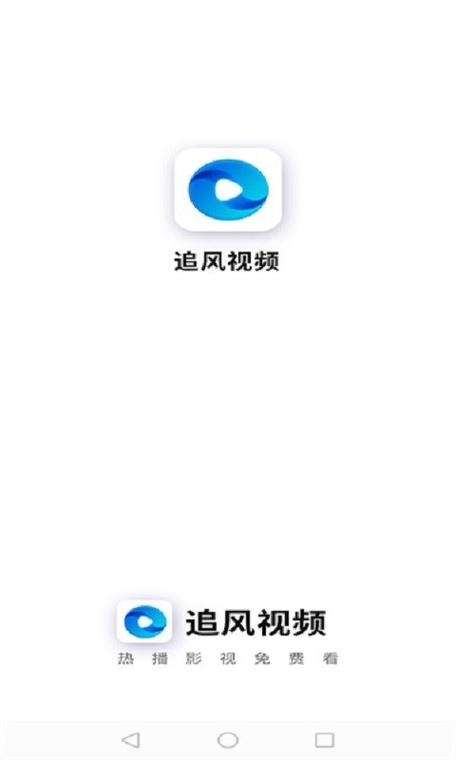 时间停止追风解说视频