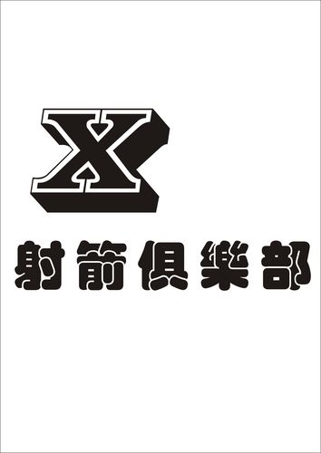 楼风兼职软件