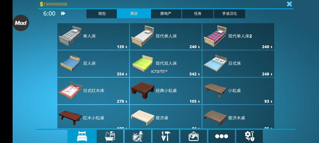 Alpha Ebot官方版