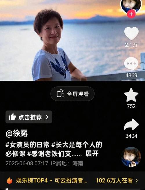 悠闲帮黑色老版