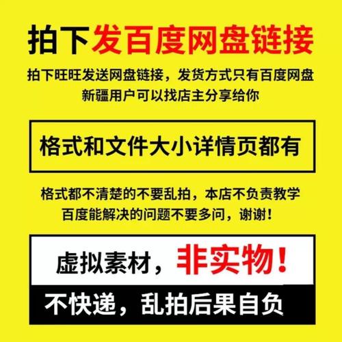 小泽加速30范围拾取华为版