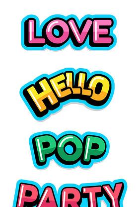 pop官方截图