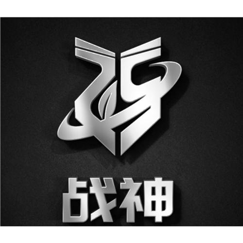 战神一体直装怎么样截图