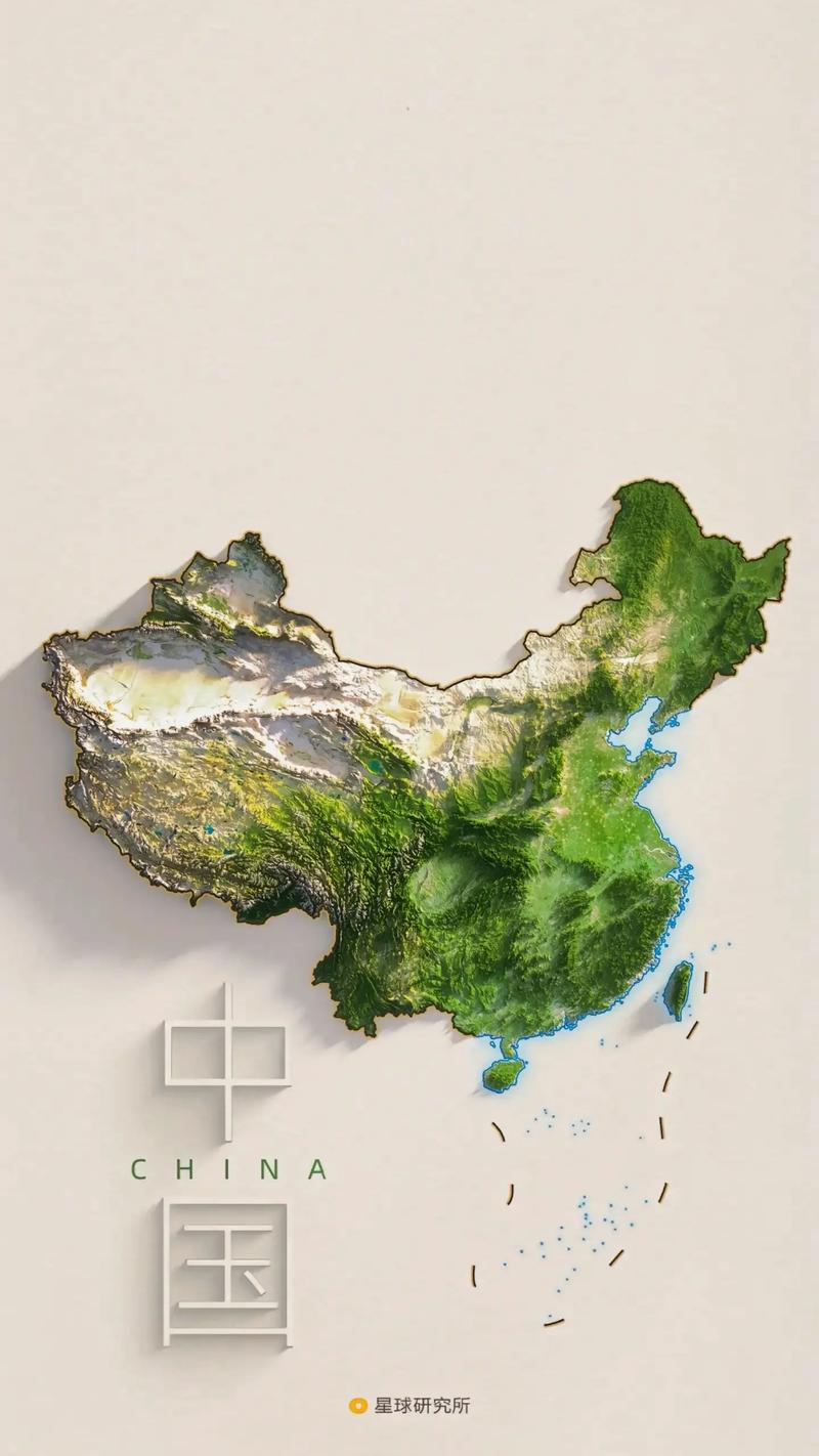 三维地图手机版截图