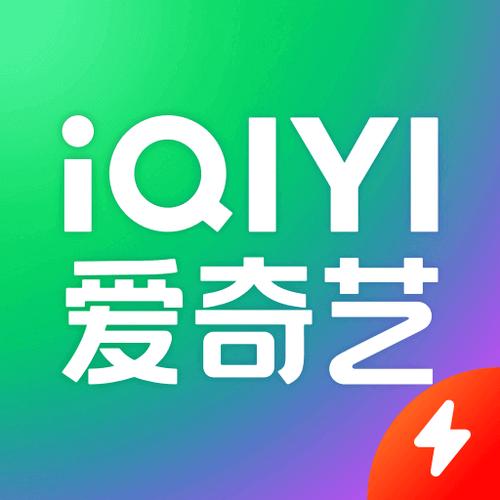 速爱app截图