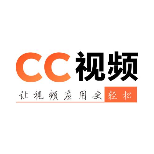 cc视频截图