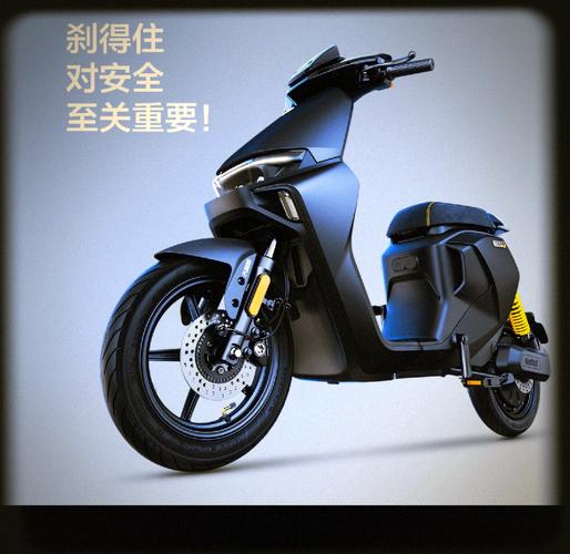 GTASA9号电摩模组黑科技截图