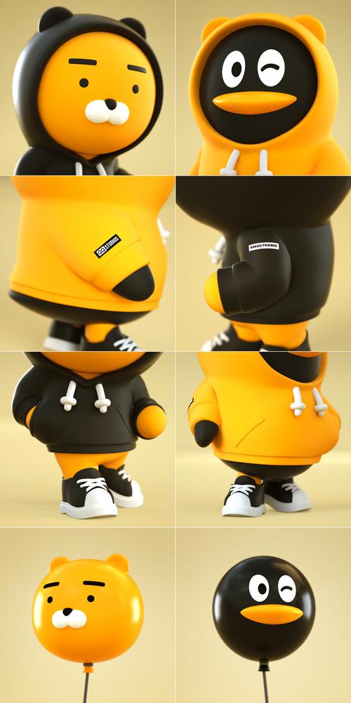 Kakao官网中文版最新版本安装截图