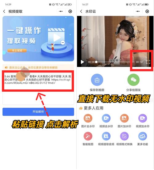 cilicili短视频 安装永久免费未删减