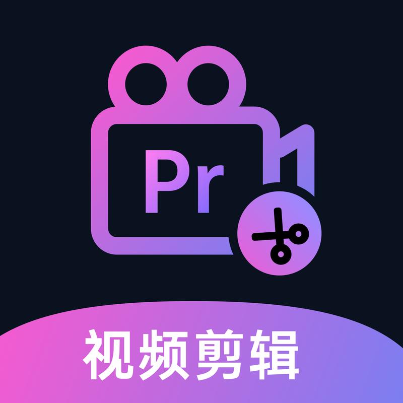 在线视频分割工具