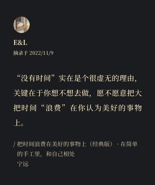 潇湘书摘