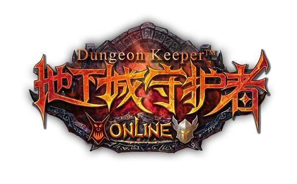 地下城守护者怎么截图