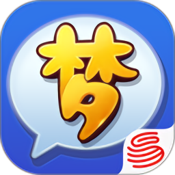 梦幻西游助手app截图