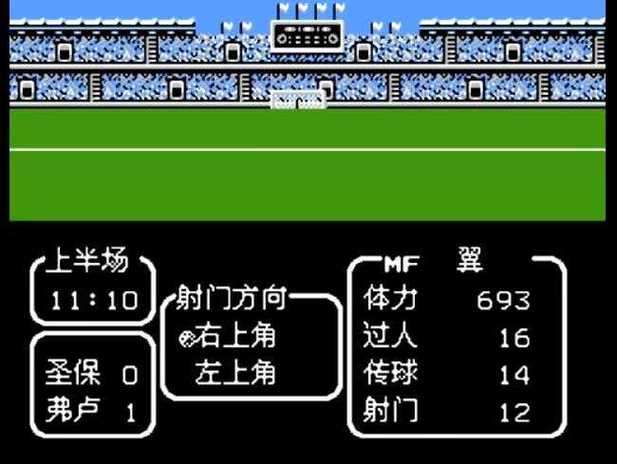 天使之翼2手机改版合集视频