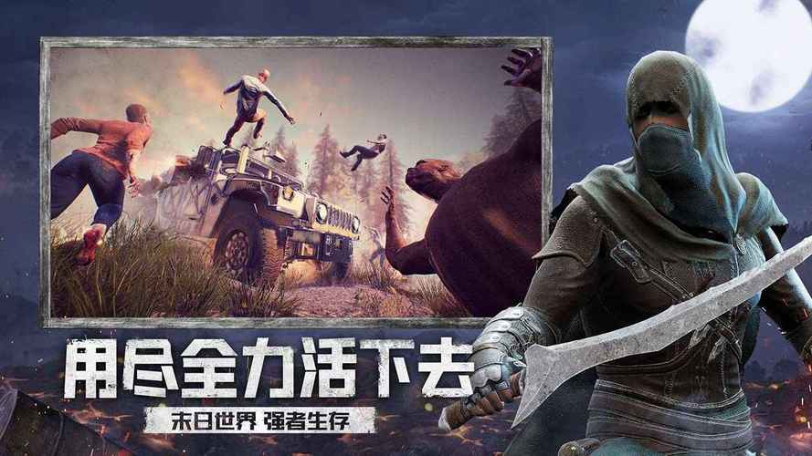 文明重启画质助手120帧安卓黄化版