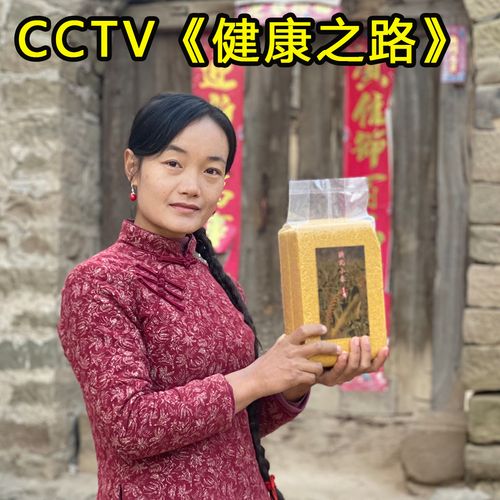 健康之路挂号平台2024年最新版最新消息视频