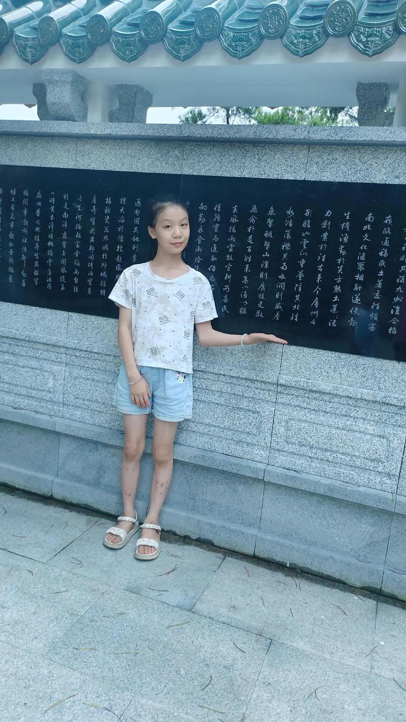 14岁初中生张婉莹暑假作业紫薇赚钱版截图