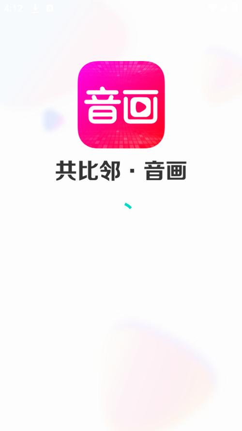 音画视频制作app最新版本更新内容