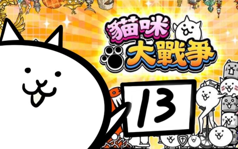 大白猫画质助手