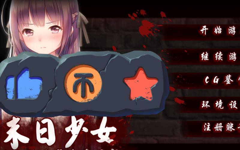 slg汉化组游戏安卓直装版截图