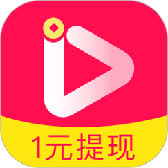 惠视频截图