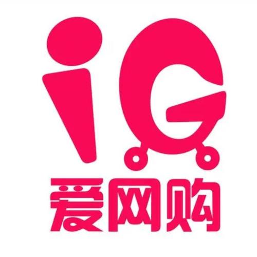 爱交易官方版截图