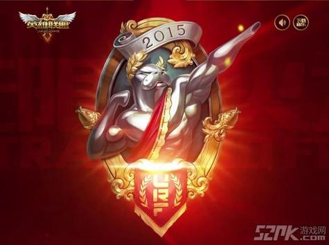 无限火力2官网正版截图