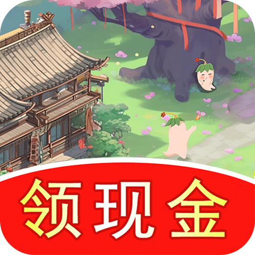 悠悠桃源赚钱