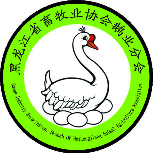 农佳鹅手机版截图