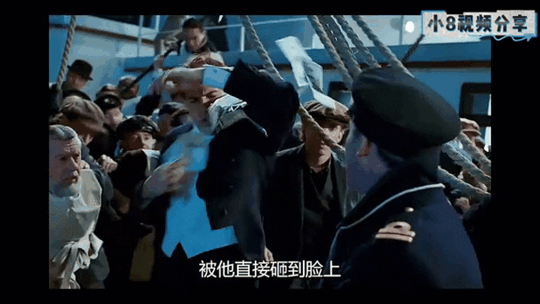 泰坦尼克号2游戏中文版 破解无限配额