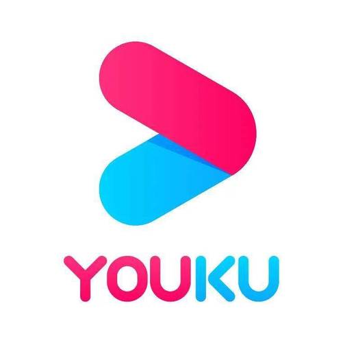 吾爱破解优酷去广告版加速永久截图