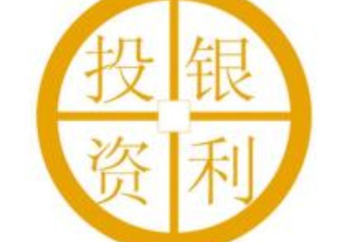 银利富赚钱版截图