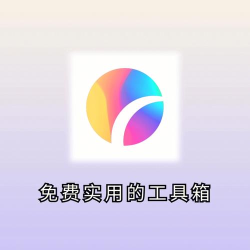 哒哒工具箱怎么免费版截图