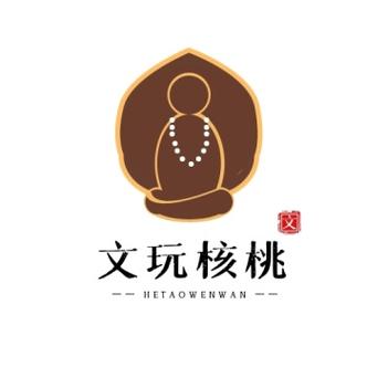 核桃客户端截图
