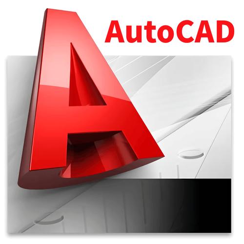 AutoCAD2012安装包图标
