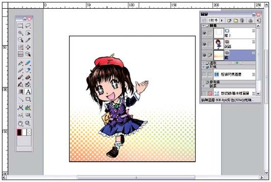 comicstudio正版多少钱