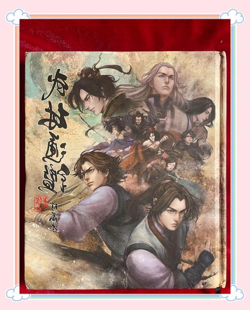 侠客风云传手机单机版截图