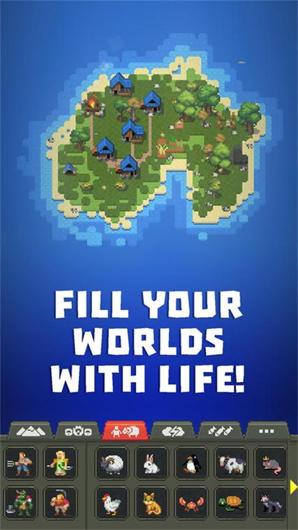世界盒子免费版免费版手机正版截图