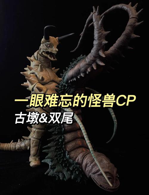 杰克画质怪兽