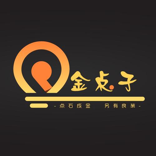 金点子透视辅助截图