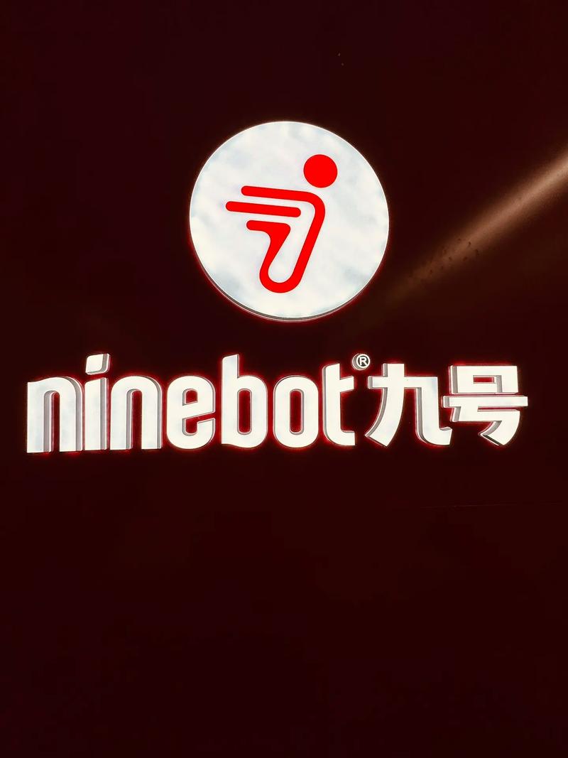 九号模拟器永久免费图标