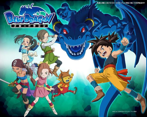 蓝龙安装最新版截图