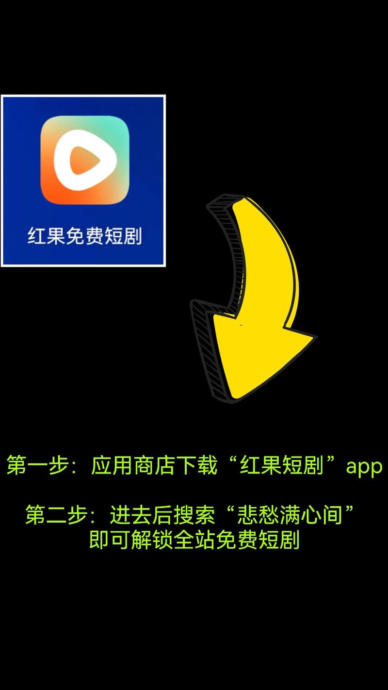 果酱短视频安卓图标