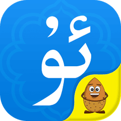badam oyuni 维语版截图