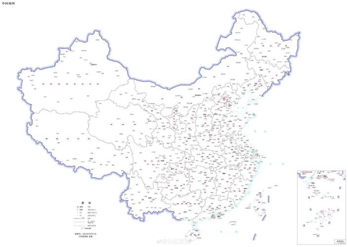 安装中国地图截图