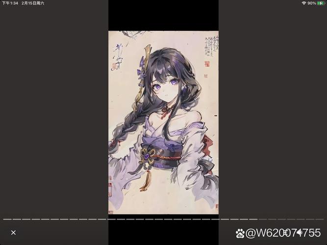 雷电将军触摸桃子移植器页面版图标